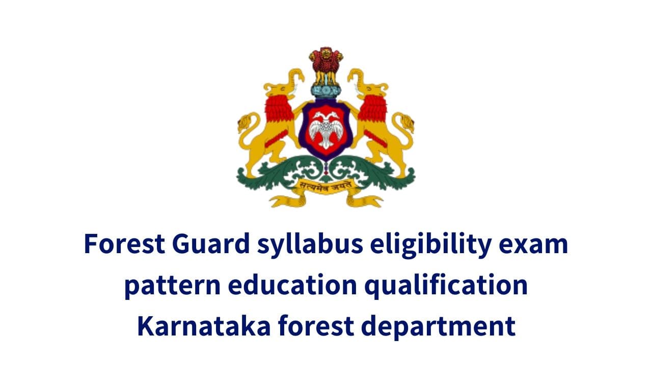 Forest Guard Logo