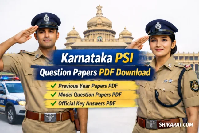 20+ Karnataka PSI Question Papers PDF Download 2026
