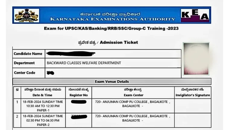 Shikarat.com » Online Education